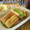 굽은다리역 샌드위치 로드샌드위치 다이어트 빵 맛집 네이버 블로그
